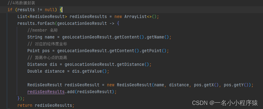 Redis GEO-CSDN博客