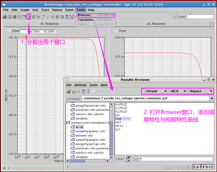 virtuoso IC5141 实验三 Cascode OTA放大器设计_cascode放大器-CSDN博客