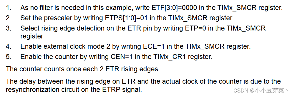 STM32 HAL库 Timer External clock source mode 2测试_stm32tim1配置pwm 外部时钟源-CSDN博客
