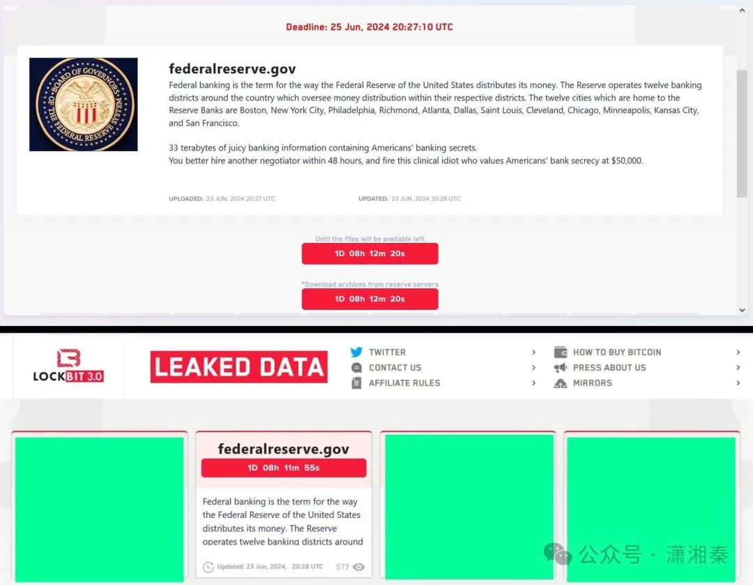 美联储中了勒索病毒LockBit3.0？_美联储勒索-CSDN博客