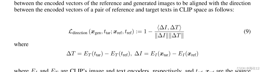 DIFFUSIONCLIP: TEXT-GUIDED IMAGE MANIPULATION USING DIFFUSION MODELS-CSDN博客