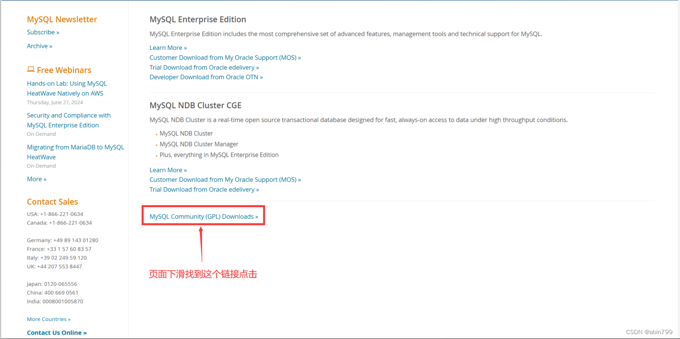2024MySQL-8.0.27安装详细教程（保姆级）_mysqlwindows安装教程8.0.27-CSDN博客