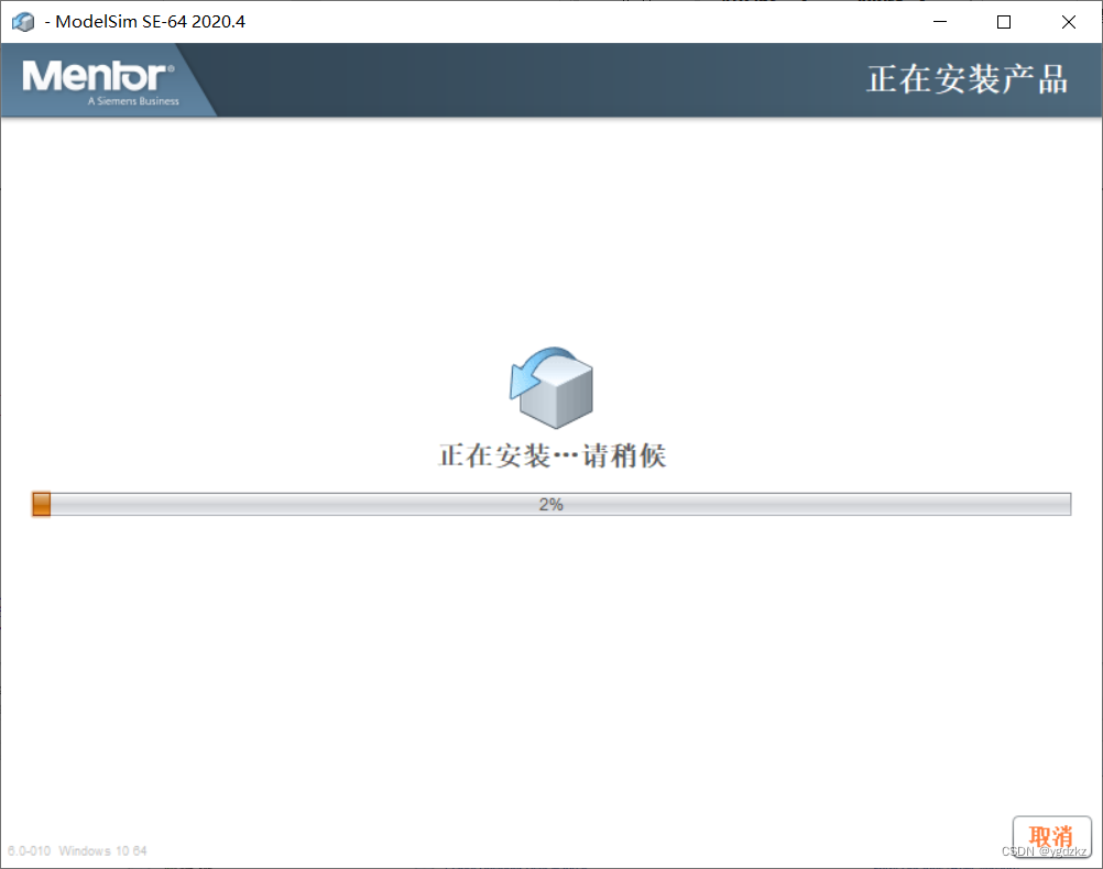 Lattice FPGA开发之ModelSim环境搭建_mentor graphics modelsim se 2020.4 x64-CSDN博客