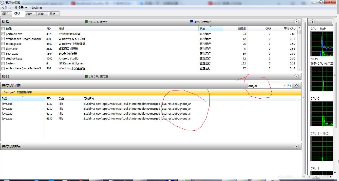 Starting window AppWindowToken，MainActivity t5}}} timed out_windowmanager start window timed out ...