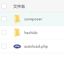 宝塔 php composer 安装插件(不是TP框架安装)_指定目录中没有找到composer.json配置文件!-CSDN博客