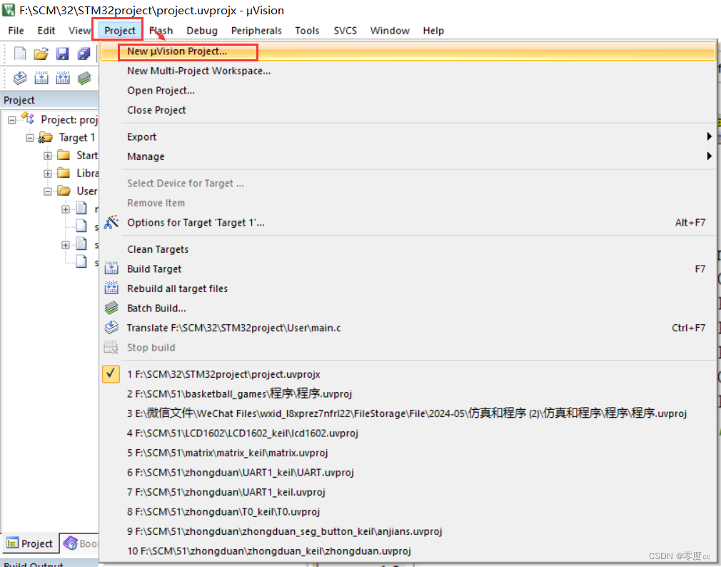 新建一个STM32工程（精简版）_stm32项目文件夹-CSDN博客