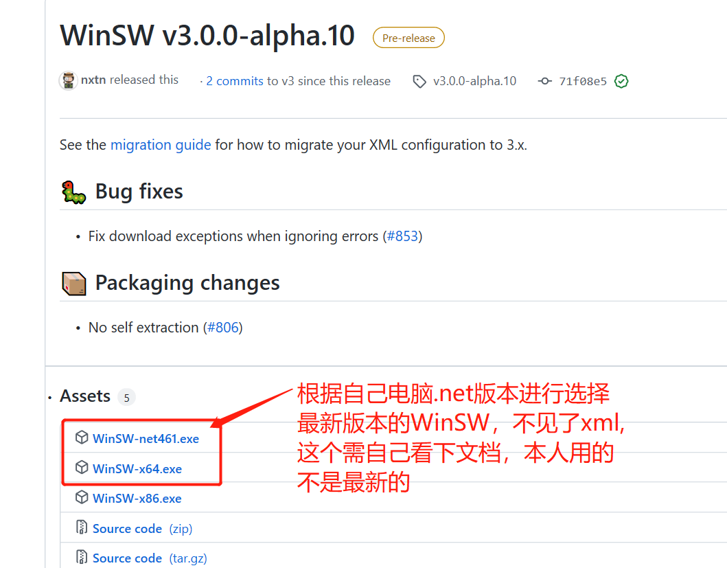 使用winsw将springboot jar以windows服务的方式运行_windows有没有统一管理jar包运行的服务-CSDN博客