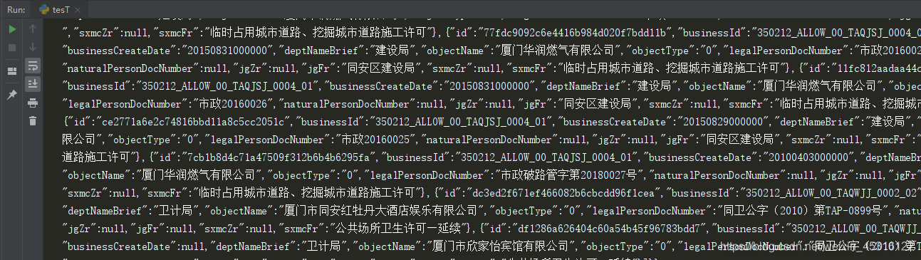 Python3爬虫Scrapy框架发送post请求详细笔记（带代码）_python scrapy post-CSDN博客