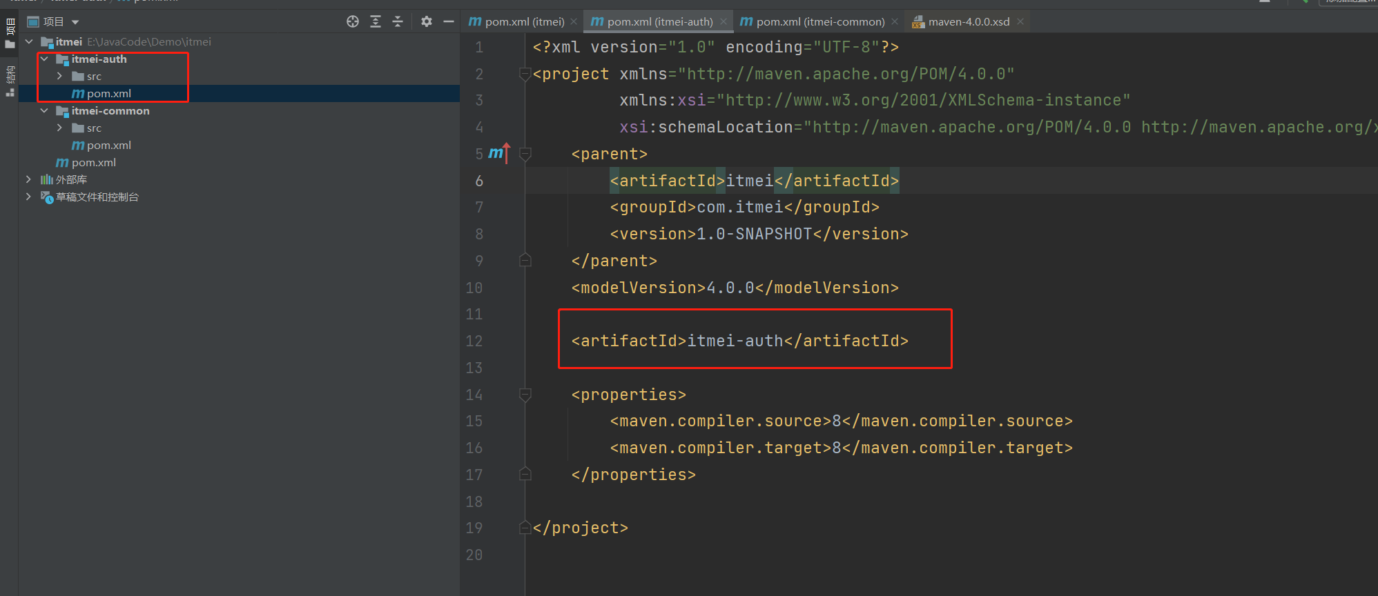 使用Maven创建父子工程_怎么制作父pom-CSDN博客