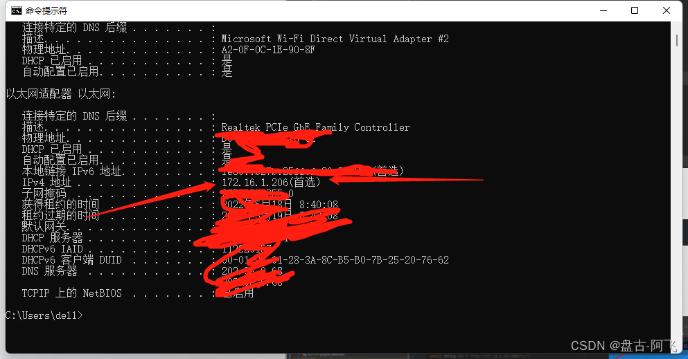 实战开发springboot+flutter开发预约appDemo_若依 flutter-CSDN博客