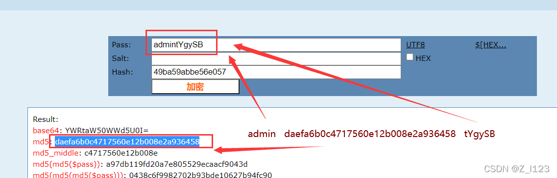 74cms3.0 SQL注入_74cms sql-CSDN博客