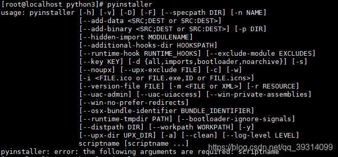 linux下安装python、pip以及pyinstaller（包含yum源的配置和wget安装）_linux离线安装pyinstaller-CSDN博客