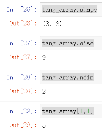 numpy中ndarray结构的操作_numpy中ndarray查看形状使用-CSDN博客