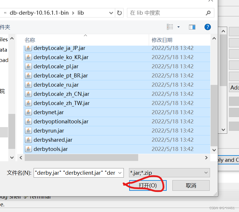 【Java Swing 之 WindowBuilder 实现 员工信息管理系统（eclipse通过JDBC操作Derby数据库）】_java windowbuilder-CSDN博客