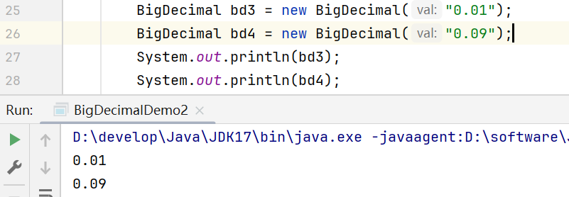 【Java】BigDecimal类_java bigdecimal-CSDN博客