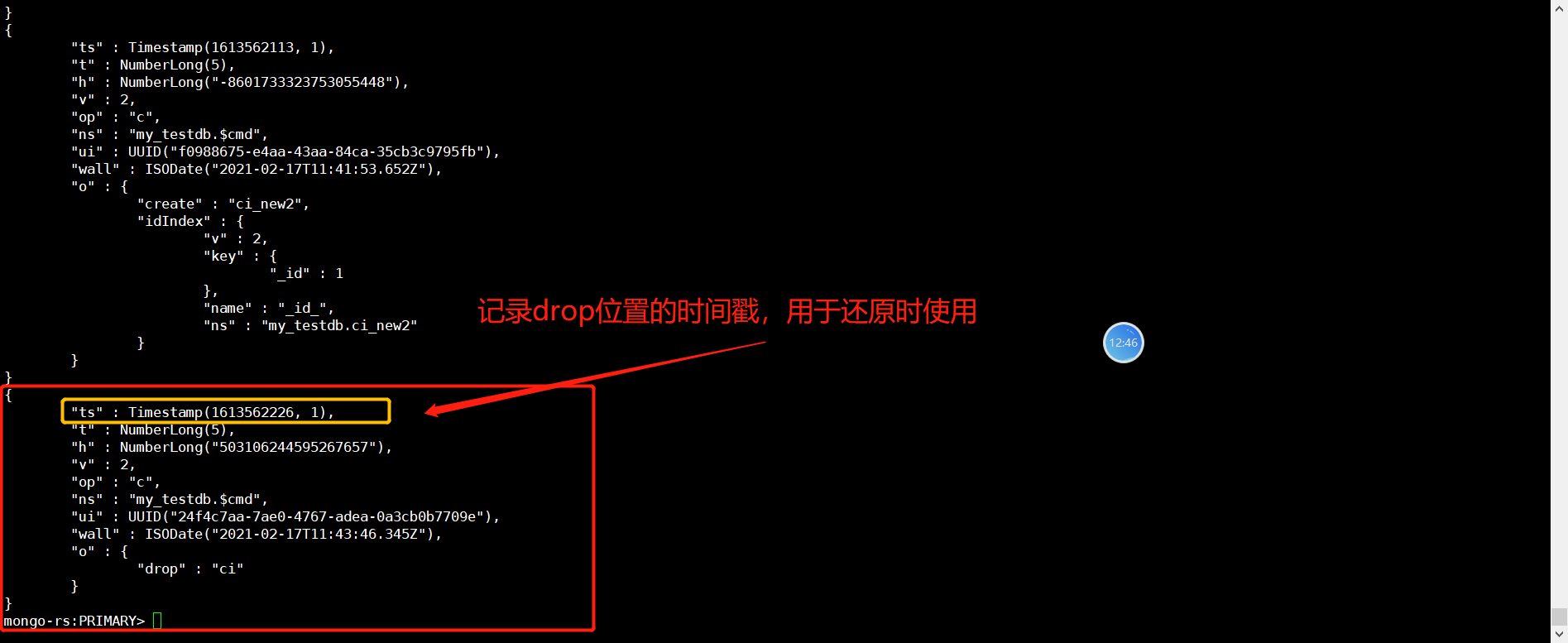 MongoDB数据库的备份恢复_mongodb备份还原-CSDN博客