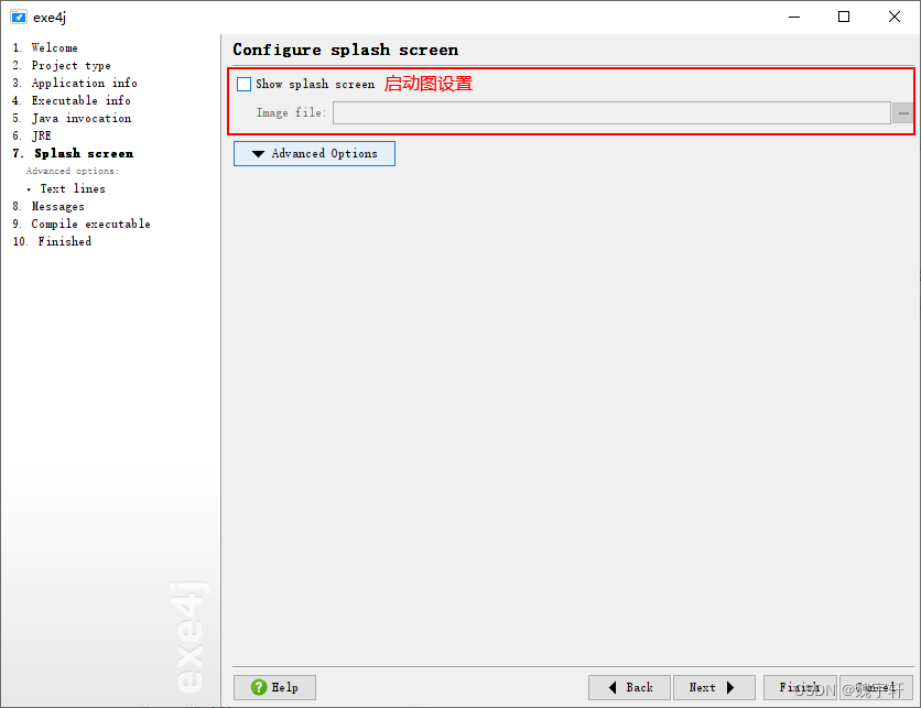 使用exe4j和InnoSetup打包Java程序_exe4j汉化-CSDN博客