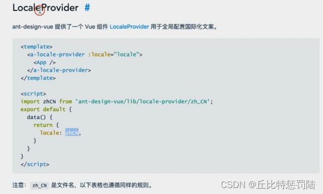 【vue五分钟】vue项目的后期打包、上传、构建文档、组件测试操作vue项目打包后测试 Csdn博客