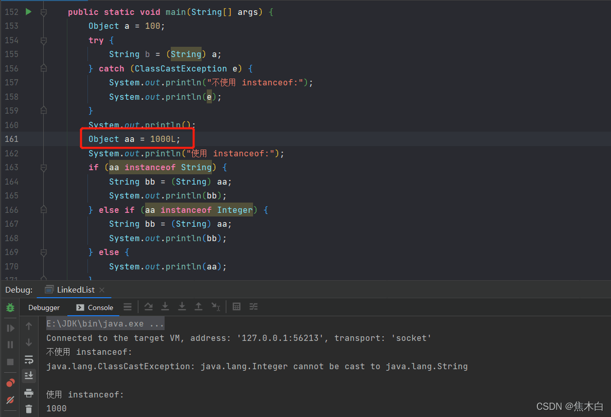 java中toString()、String.valueOf()、(String) 强转的区别_java 强转string null-CSDN博客