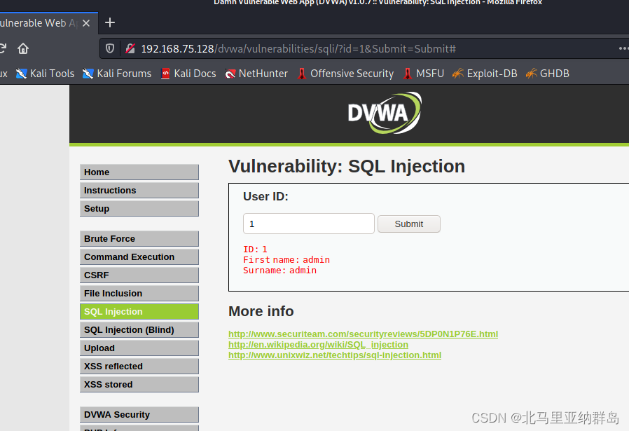 SQL注入部分：DVWA+SQLmap+Mysql注入实战_lib.takeover.metasploit-CSDN博客