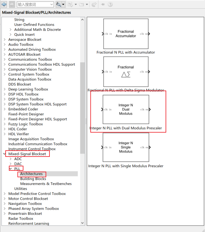 Matlab simulink PLL学习笔记-CSDN博客