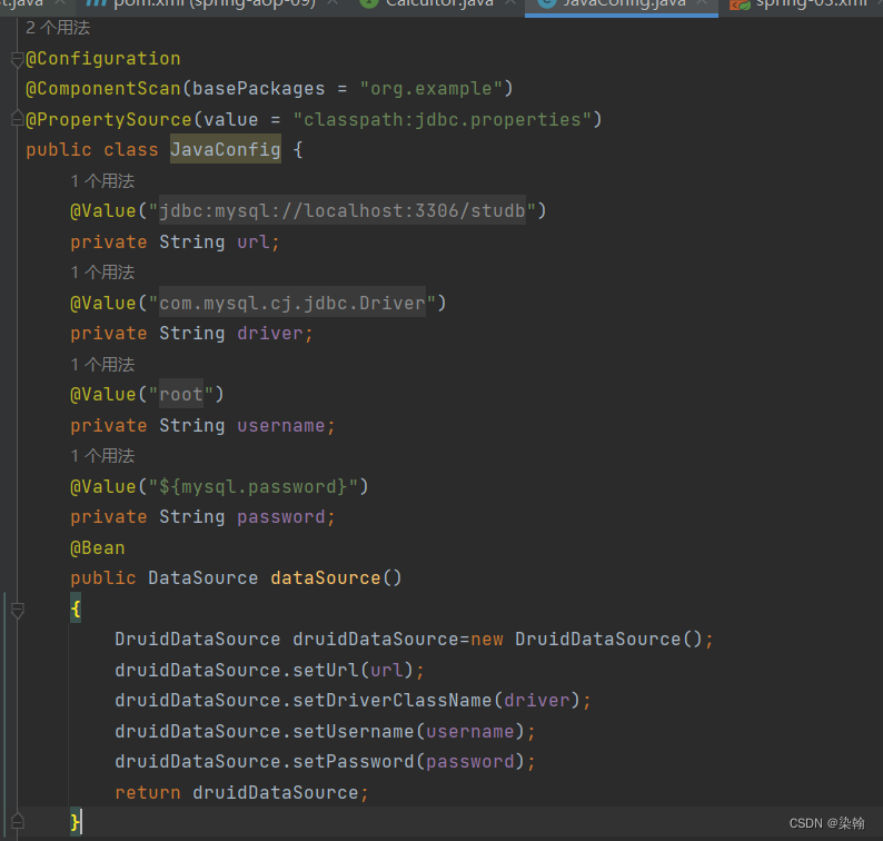 Spring的基于配置类的ioc和di_spring di使用配置类-CSDN博客