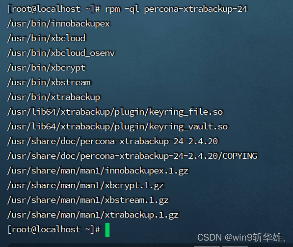 【mysql】数据库备份工具percona.xtrabackup安装及使用_percona-xtrabackup源码安装-CSDN博客