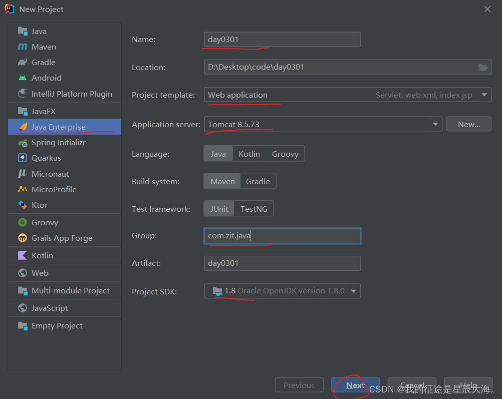 idea+javaEE+tomcat创建servlet项目_2024idea new servlet javaeetype-CSDN博客
