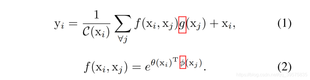 2020CVPR:Self-supervised Equivariant Attention Mechanism for Weakly ...
