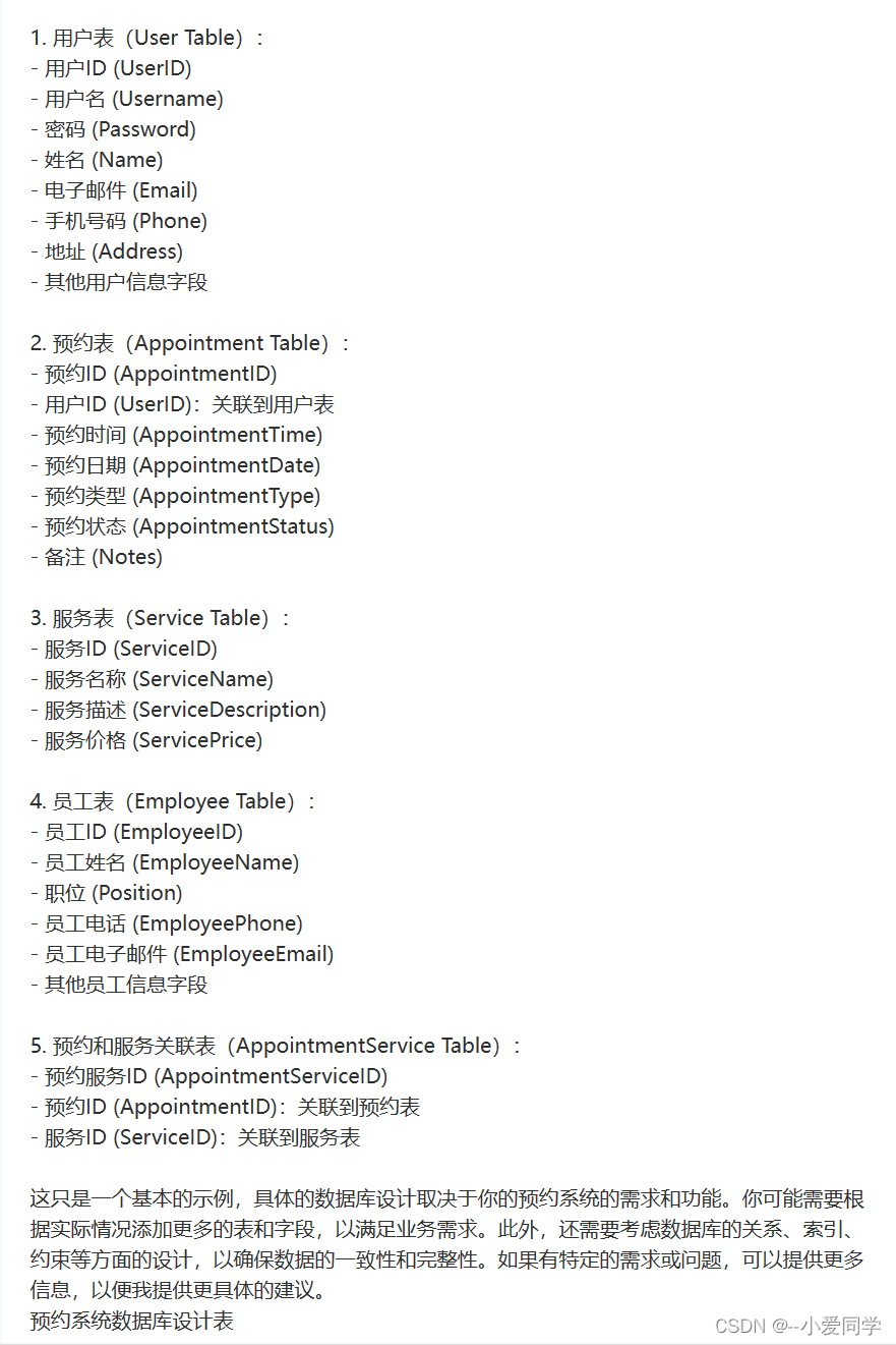 使用Serve和Vite进行Dist打包与预览操作-CSDN博客