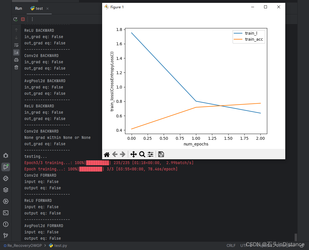 【Pytorch】模型训练的时候遇到了训练loss不下降的问题_pytorch loss下降一半后不下降了-CSDN博客