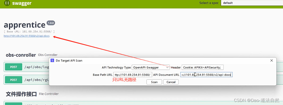 Day91：API攻防-接口安全&SOAP&OpenAPI&RESTful&分类特征导入&项目联动检测_api接口安全检测-CSDN博客