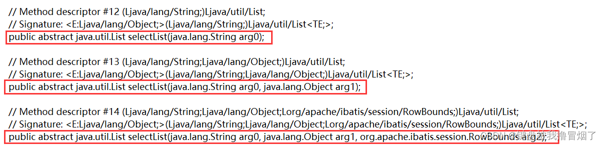 Mybatis中SqlSession接口中的selectList方法_sqlsession.selectlist-CSDN博客