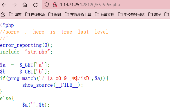 [NISACTF 2022]WriteUp web篇_tt=1’||(extractvalue(‘div’, concat(‘~’,(select * f-CSDN博客