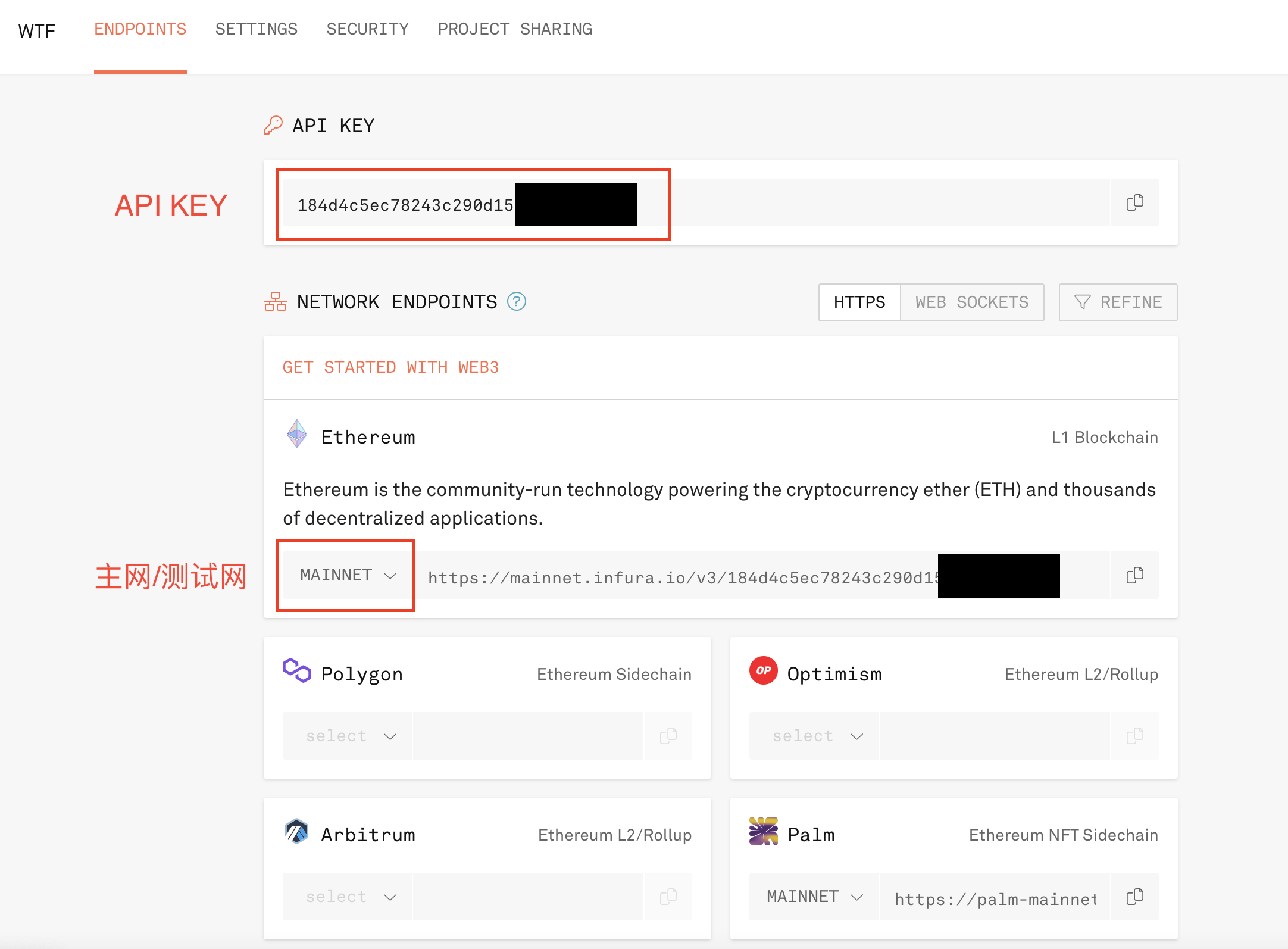 ethers.js2：provider提供商_ethers.providers.jsonrpcprovider-CSDN博客