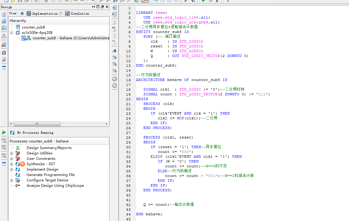 基于FPGA的二分频异步复位8进制减法计数器VHDL代码ISE仿真_异步清零fpga8位-CSDN博客