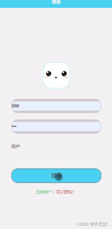 微信小程序 java ssm 68.基于小程序的购物系统（完整源码+数据库文件+万字文档+保姆级视频部署教程+配套环境）-CSDN博客