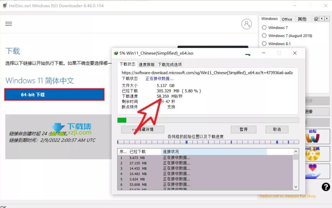 使用Windows ISO Downloader下载微软官方系统的方法-CSDN博客