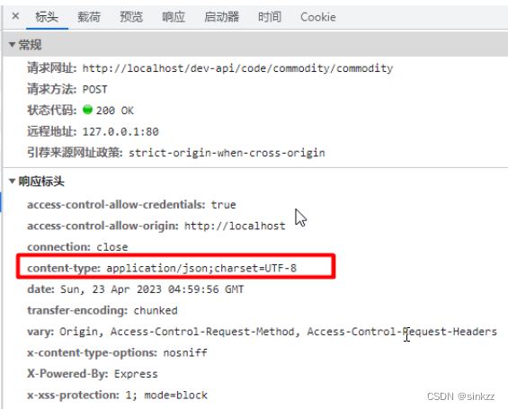 java序列化和反序列化（jackson）_java jackson反序列化为object-CSDN博客