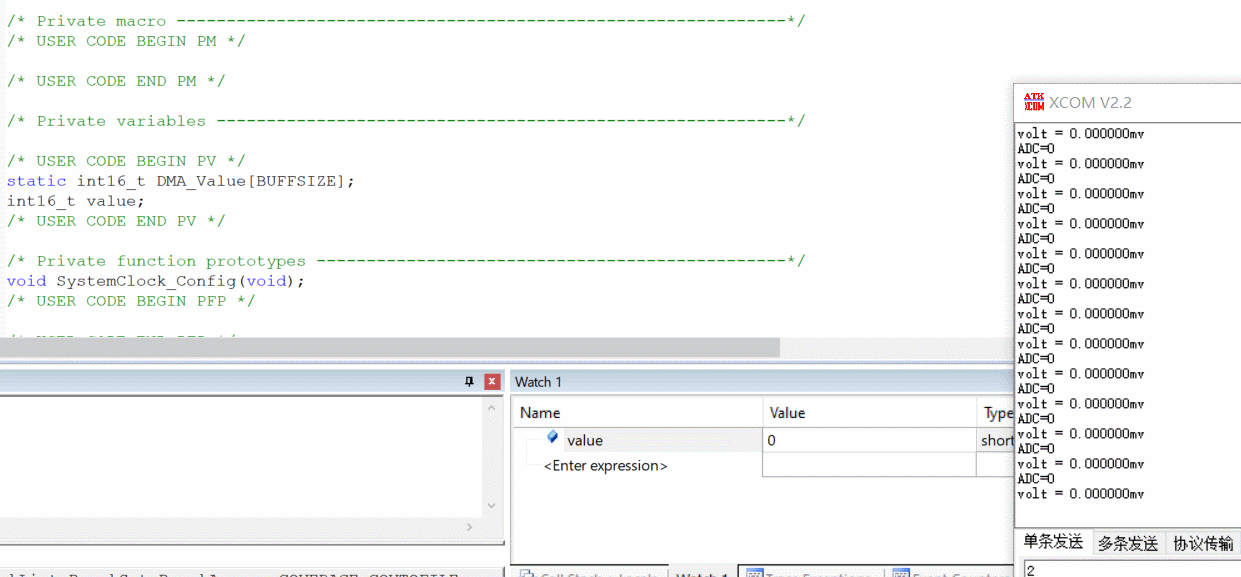 CUBEMX-配置使用_1_cubemx怎么添加变量-CSDN博客