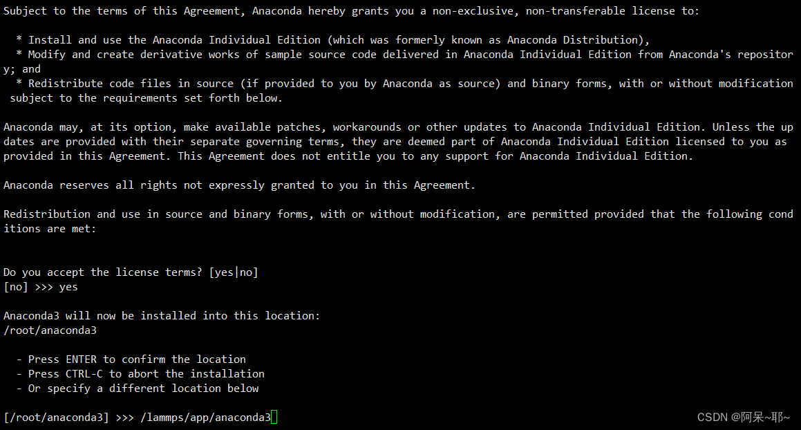 lammps安装_lammps 安装-CSDN博客
