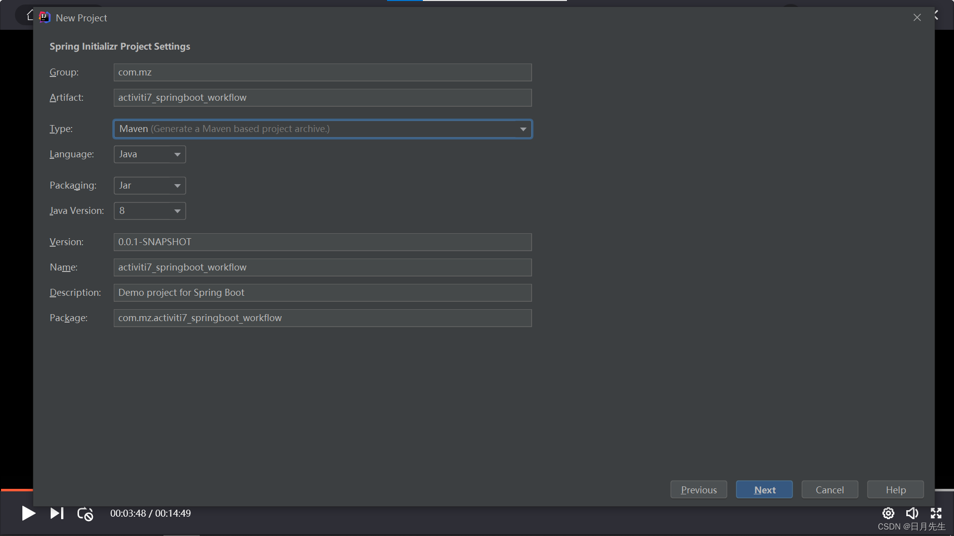 springboot项目在idea下的创建以及数据库的配置信息以及验证全流程_idea 添加springboot api项目-CSDN博客