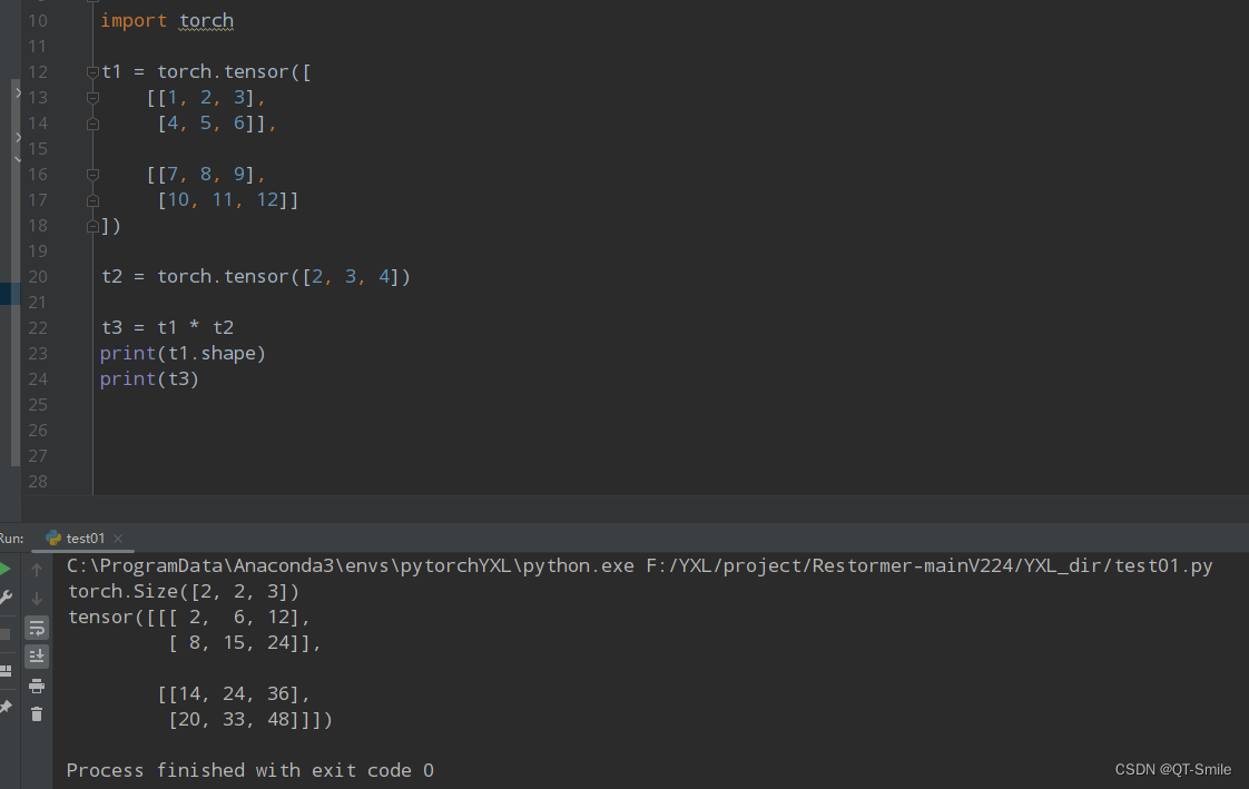 Element-wise Multiplication and Matrix Multiplication_broadcasted ...