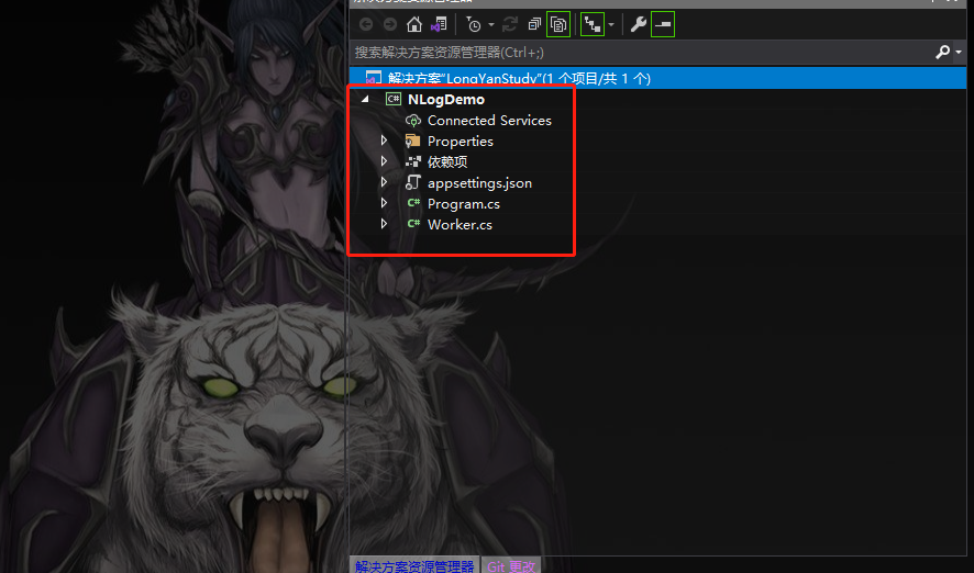 netcore- Nlog研究与学习使用_netcore nlog-CSDN博客
