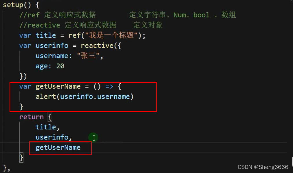 Vue3x Composition Api Setup Ref Reactive Torefs 详解setup Reactive Torefs Csdn博客