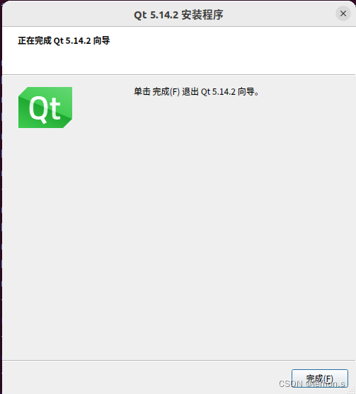 ubuntu下安装Qt5.14.2_ubuntu安装qt5.14.2-CSDN博客
