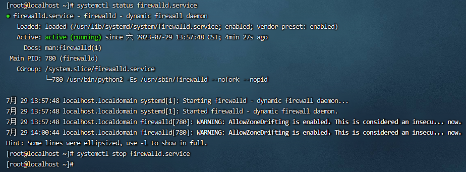 CentOS 7 下载 网络配置 ssh配置 JDK配置 Python3配置 Git配置 nvm配置 防火墙配置-CSDN博客