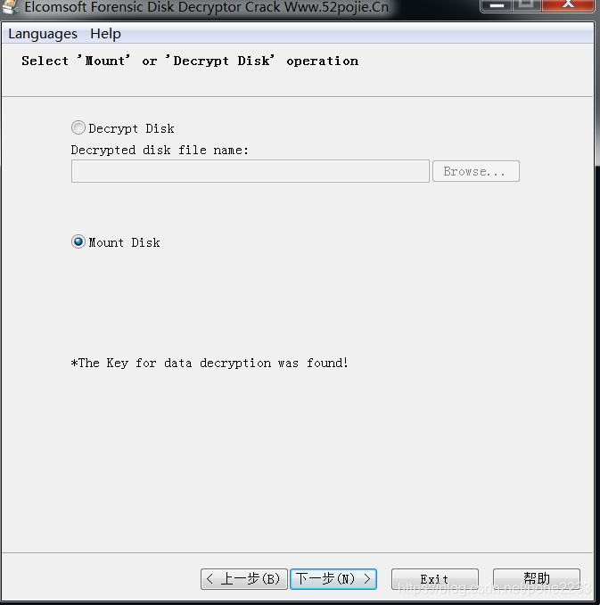 BuuCTF难题详解| Misc | V&N 2020 公开赛 内存取证_info : volatility.debug : determining profile base-CSDN博客