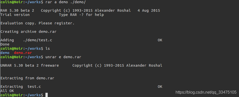 Ubuntu下rar格式压缩文件的处理及rar、unrar命令详解_rar 压缩图像 ubuntu-CSDN博客