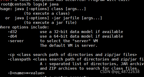 linux mycat部署-CSDN博客